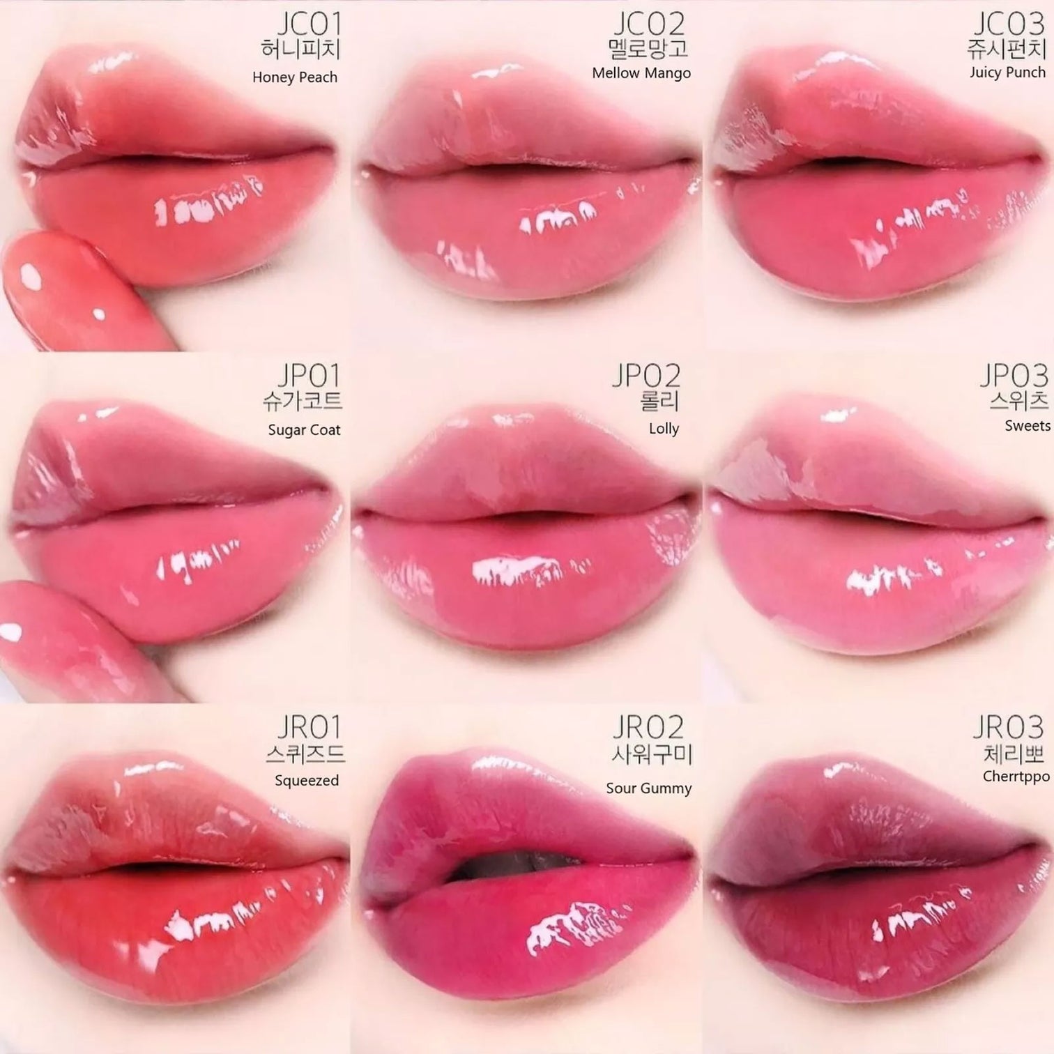 Fwee Lip & Cheek Glowy Jelly Pot - Plus Free Samples